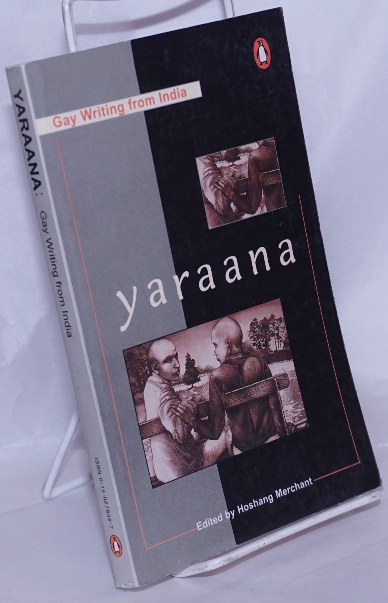 Yaraana: gay writing from India | Hoshang Merchant, Firaq Gorakhpuri ...